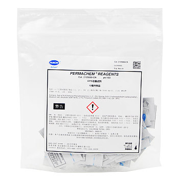 HACH/哈希 DPD总氯试剂21056-69/2105669,2105669-实验室用品商城