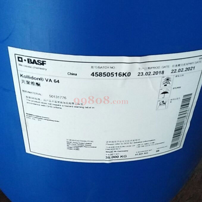 BASF/巴斯夫 交聚维酮kollidon VA64 fine,VA64-实验室用品商城