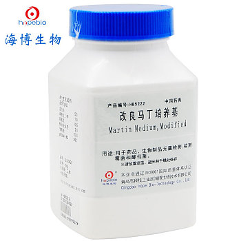 HOPEBIO/海博生物 改良马丁培养基,Martin Broth,Modified ,HB5222-实验室用品商城
