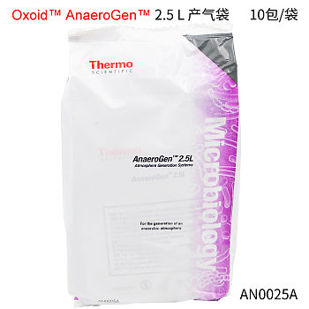 Oxoid 英国Oxoid 厌氧系列产品,氧气指示剂 厌氧袋 厌氧产气袋 厌氧指示剂 微需氧产气袋 密封厌氧罐,AN0025A-实验室用品商城