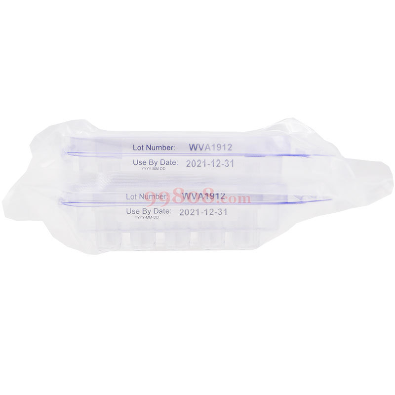其它/Others C Technologies 塑料比色皿,Small UV Plastic Vessel, Disposable ...