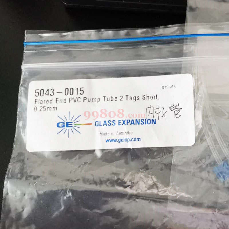 GLASS EXPANSION GEICP PVC内标管,5043-0015，0.25-OB-F-S-实验室用品商城