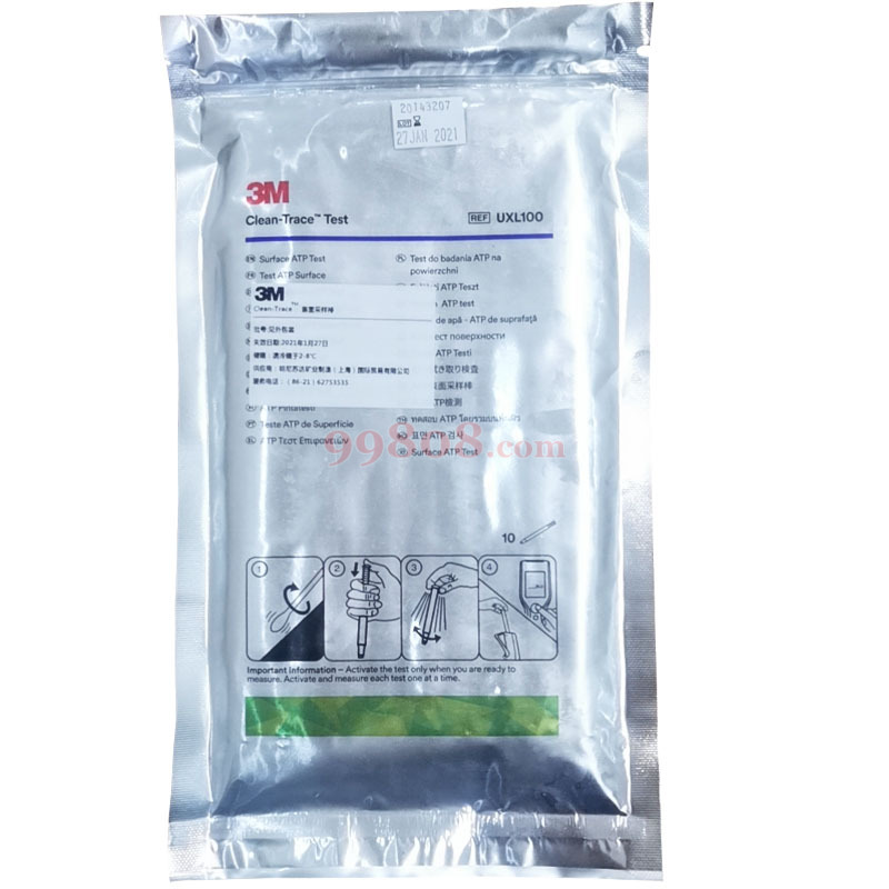 3M Clean-Trace表面采样棒/水质采样棒,ATP荧光检测仪涂抹棒UXL100表面采样棒 ,ALLTEC60-实验室用品商城