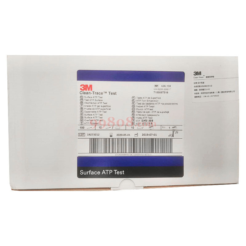 3M Clean-Trace表面采样棒/水质采样棒,ATP荧光检测仪涂抹棒UXL100表面采样棒 ,UXL100-实验室用品商城
