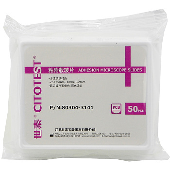 CITOGLAS/世泰 粘附载玻片 PCB系列,CC-5579-01 PCB载玻片 80304-3141-02 75×25 蓝色 1盒(50片) PCBスライドグラス 80304-3141 ...