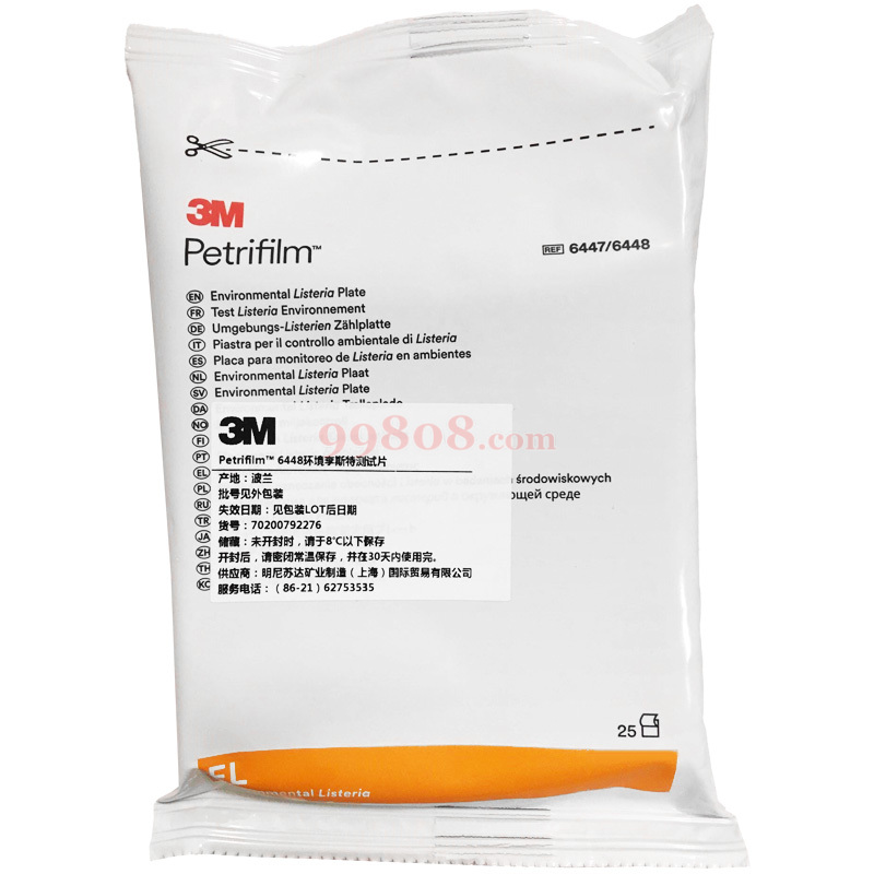 3M 环境李斯特菌测试片-6448,Petrifilm,6448-实验室用品商城