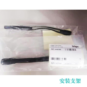 Drager德尔格 压缩空气质量检测仪,Aerotest Alpha压缩空气质量检测仪,CH07000-实验室用品商城