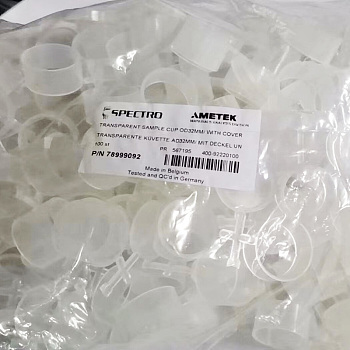 Spectro 样品杯,进样杯,78999092-实验室用品商城