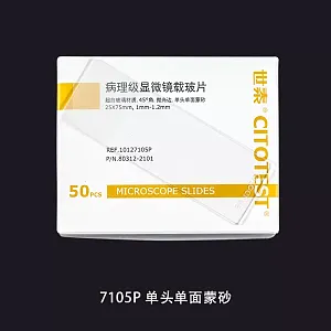 CITOGLAS/世泰 粘附载玻片（PCB系列）,188105W-实验室用品商城