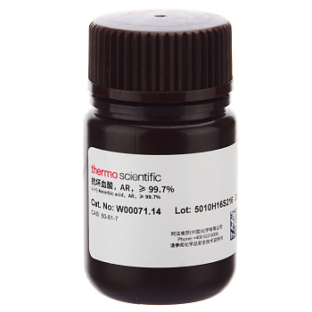 ALFA AESAR/阿法埃莎 抗坏血酸L-(+)-Ascorbic acid,丙种维生素;维生素C;维他命C;抗坏血酸;维生素 C;2,3 ...