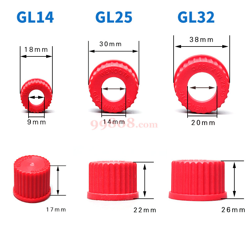 ReLAB GL14/GL18/GL25/GL32高温螺口试剂瓶盖 PBT 180℃,试剂瓶盖 GL45 蓝盖 GL标准盖,-实验室用品商城