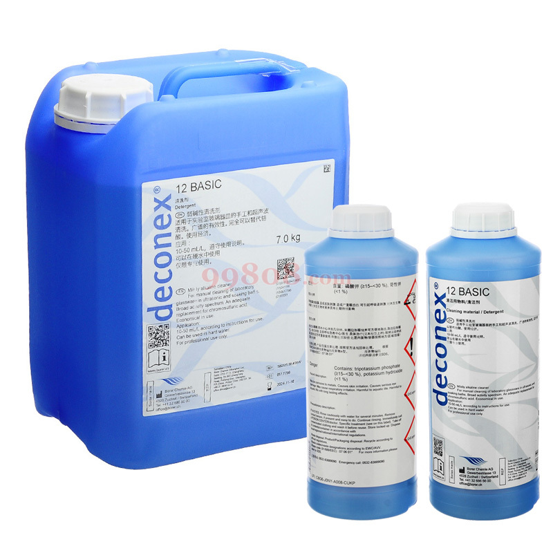 Deconex/瑞士波洱 碱性浓缩液体 手工/超声清洗,玻璃清洗剂 弱碱性清洗剂 玻璃器皿清洗剂 ,500325.00-F10W-实验室用品商城