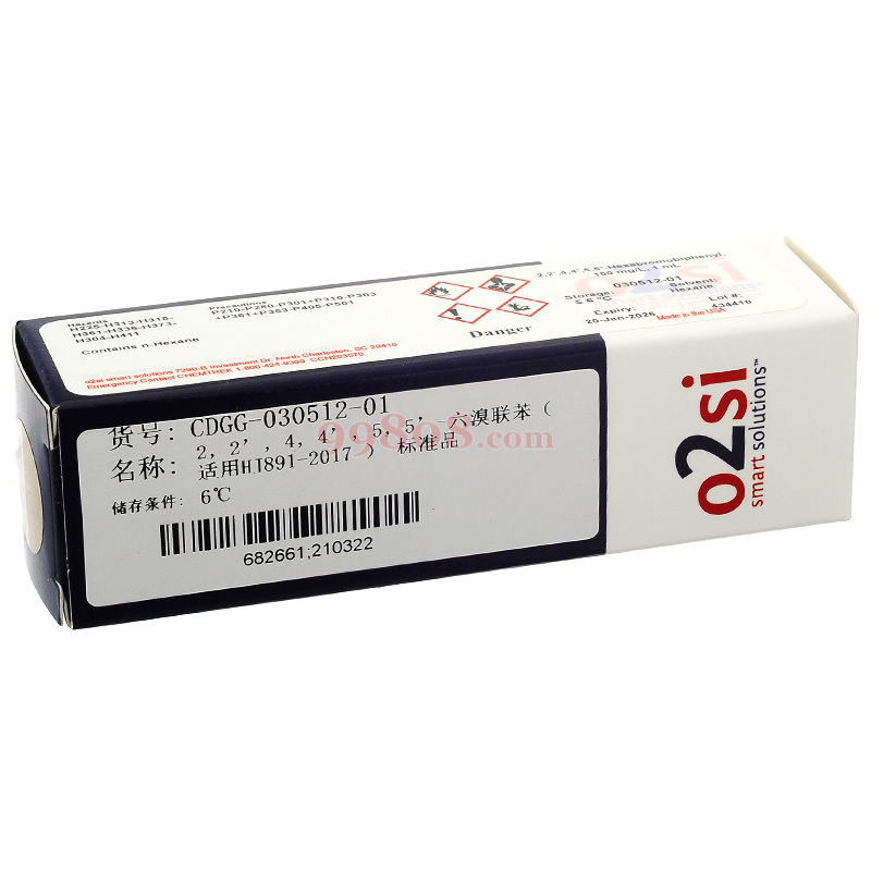 O2si 2,2',4,4',5,5'-六溴联苯（适用HJ891-2017 ） 标准品,59080-40-9-实验室用品商城