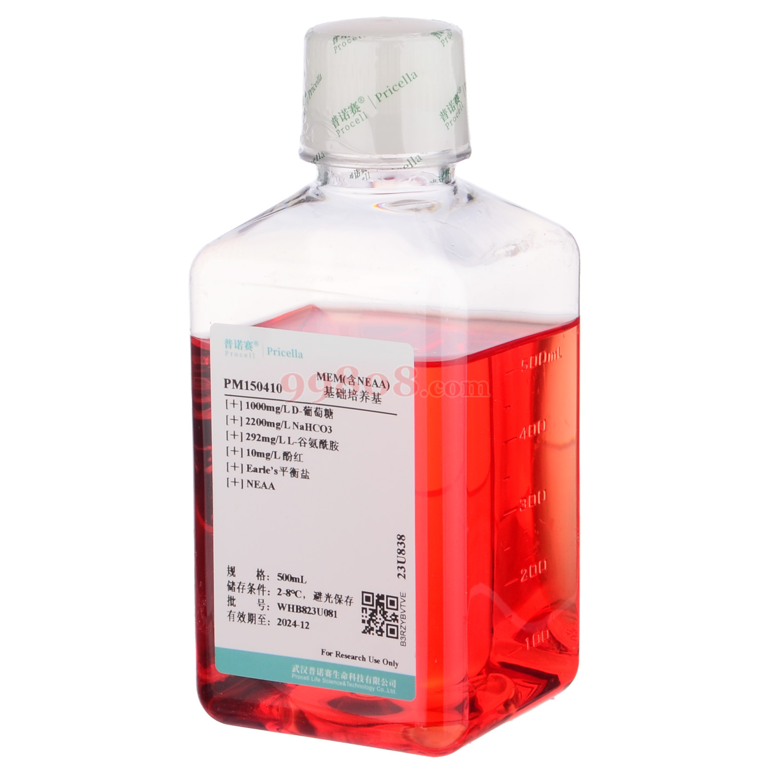 Procell/普诺赛 Pricella MEM(含NEAA),PM150410-实验室用品商城