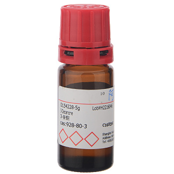 Aladdin/阿拉丁 3-癸酮,3-Decanone,D154228-5g-实验室用品商城