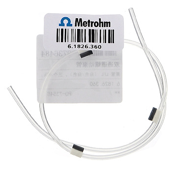 Metrohm 瑞士万通 双通道蠕动泵管,6.1826.360-实验室用品商城