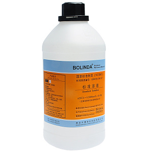 BOLINDA/博林达 盐酸滴定溶液标准物质1L,盐酸标准溶液,GBW(E)081127-实验室用品商城