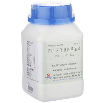 HOPEBIO/海博生物 PYG液体培养基基础,PYG Broth Medium Base ,HB0398-实验室用品商城