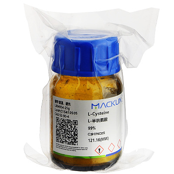 Macklin/麦克林 L-半胱氨酸 避光,L-Cysteine L-半胱氨酸 ;L-半膀胱氨基酸，L-2-氨基-3-巯基丙酸，L-β-硫基 ...