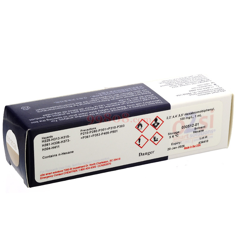 O2si 2,2',4,4',5,5'-六溴联苯（适用HJ891-2017 ） 标准品,59080-40-9-实验室用品商城