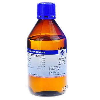 沪试 2-苯乙醇,2-苯乙醇,β-苯乙醇,苄基甲醇,2-Phenylethanol,β-Phenylethanol,2-Phenylethyl ...