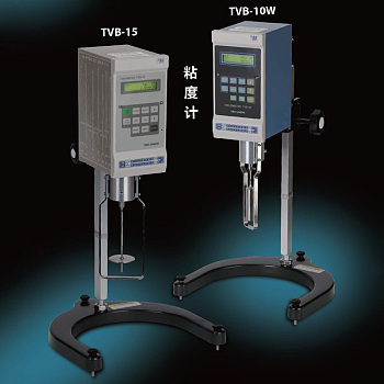 TOKISANGYO/东机产业 粘度计,C1-5675-01 粘度计 TVB-10M型 (1个) 粘度計 TVB-10M TVB-10 粘度计 nianduji VISCOSITY METER ...