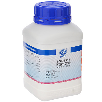 沪试 可溶性淀粉,马铃薯,马铃薯可溶性淀粉,Amylodextrin、 Amylogen、 Thinboiling starch ...