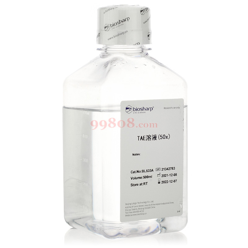 Biosharp TAE(50X)DNA电泳缓冲液,BL533A-实验室用品商城