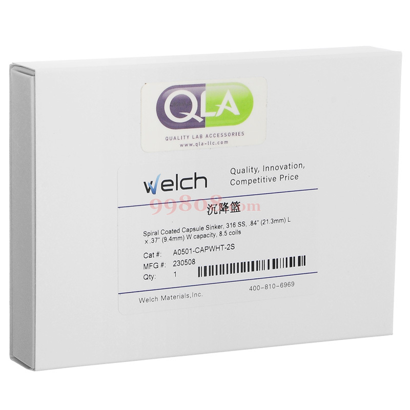 其它/Others 月旭 沉降篮,CAPWHT-2S-实验室用品商城