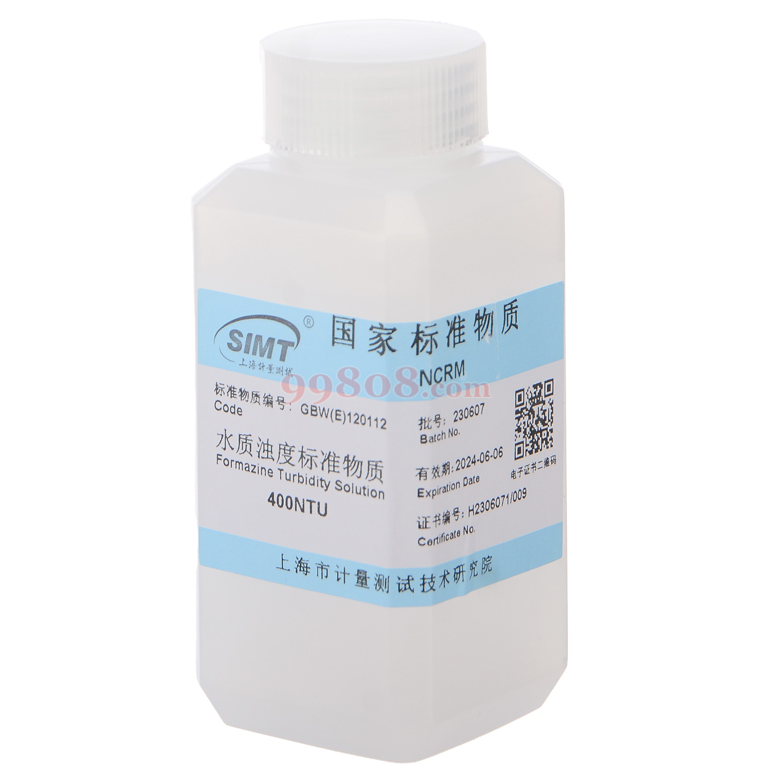 上海计量院 水质浊度标准物质 冷藏,Formazine Turbidity Solution,GBW(E)120112-实验室用品商城
