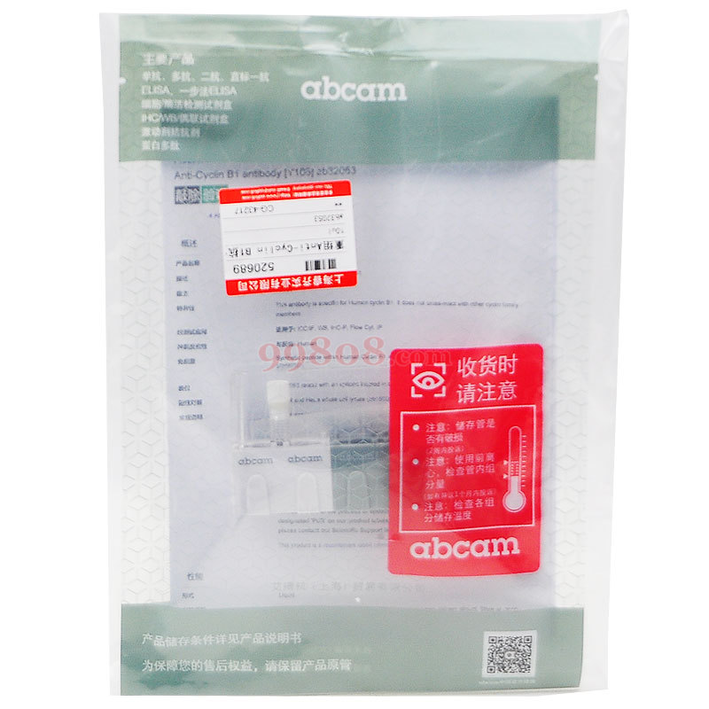 ABCAM 重组Anti-Cyclin B1抗体[Y106] (ab32053),ab32053-实验室用品商城