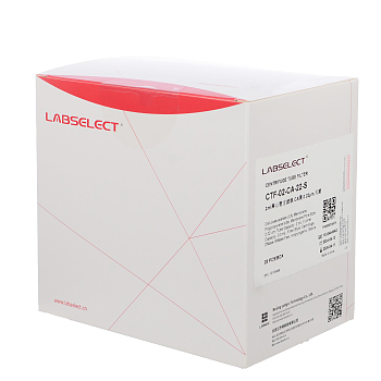 LabSelect/甄选 离心管过滤器,CA膜,0.22μm,灭菌,CTF-02-CA-22-S-实验室用品商城