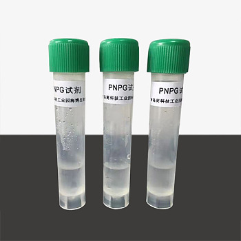 HOPEBIO/海博生物 PNPG试剂,4 Nitrophenyl(PNP)α-D-glucopyranoside ,GB210-实验室用品商城