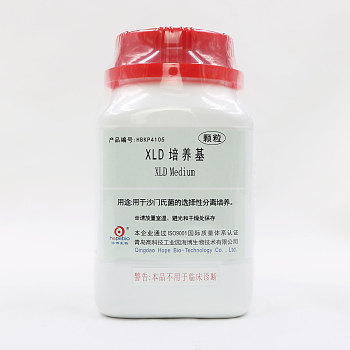 HOPEBIO/海博生物 XLD培养基颗粒,XLD Medium ,HBKP4105-实验室用品商城