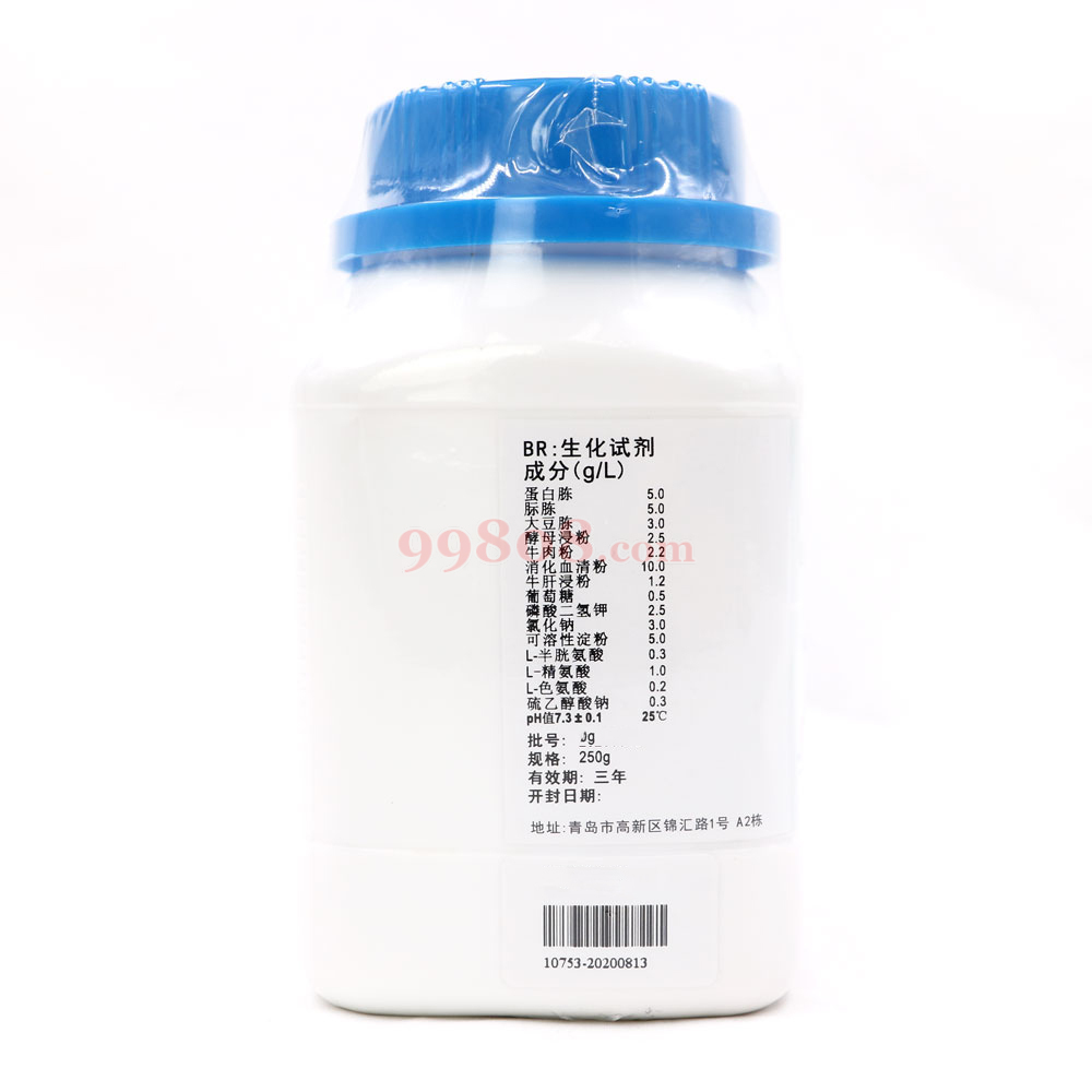 HOPEBIO/海博生物 改良GAM培养基,Gifu Anaerobic Medium，Modified ,HB8518-3-实验室用品商城