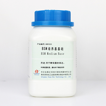 HOPEBIO/海博生物 BSM培养基基础,BSM Medium Base ,HB9202-实验室用品商城