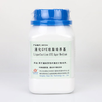 HOPEBIO/海博生物 液化GYE琼脂培养基,Liquefaction GYE Agar Medium ,HB9204-实验室用品商城