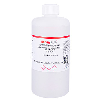 Codow/氪道 碱性枸橼酸铜试液 中国药典,CD434057-实验室用品商城