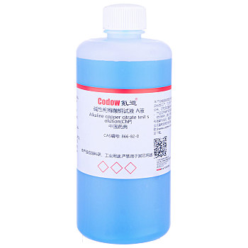 Codow/氪道 碱性枸橼酸铜试液 中国药典,CD434056-实验室用品商城