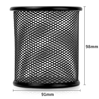 Deli/得力 笔筒,9172-实验室用品商城