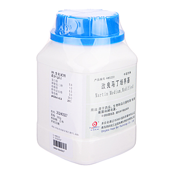 HOPEBIO/海博生物 改良马丁培养基,Martin Broth,Modified ,HB5222-实验室用品商城