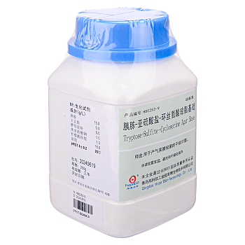 HOPEBIO/海博生物 胰胨-亚硫酸盐-环丝氨酸琼脂基础,TSC Agar Base ,HB0253-9-实验室用品商城
