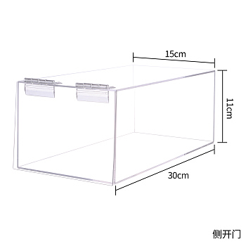 ReLAB 有机玻璃方盒,透明盒子 有机玻璃盒子,-实验室用品商城