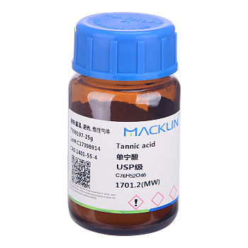 Macklin/麦克林 单宁酸,Tannic acid,T799197-25g-实验室用品商城