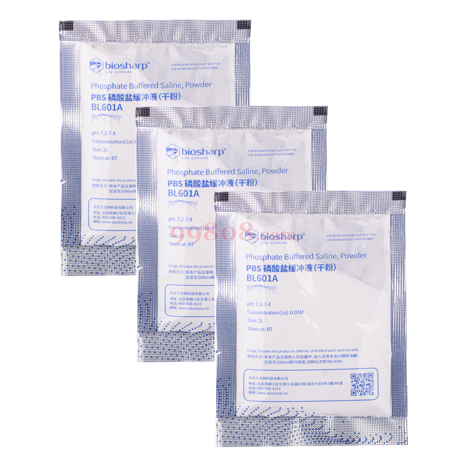 Biosharp/白鲨 PBS缓冲液(即用型干粉),BL601A-实验室用品商城