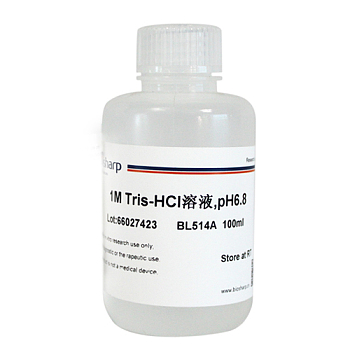 Biosharp/白鲨 1M Tris-HCl溶液,pH6.8,BL514A-实验室用品商城