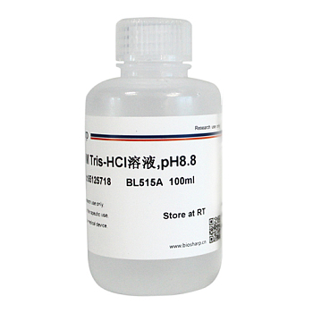 Biosharp/白鲨 1M Tris-HCl溶液,pH8.8,BL515A-实验室用品商城