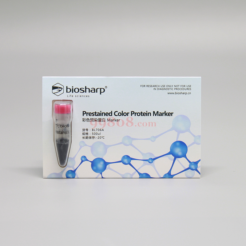 Biosharp/白鲨 彩色预染蛋白Marker Prestain Color Protein Marker,BL706A-实验室用品商城