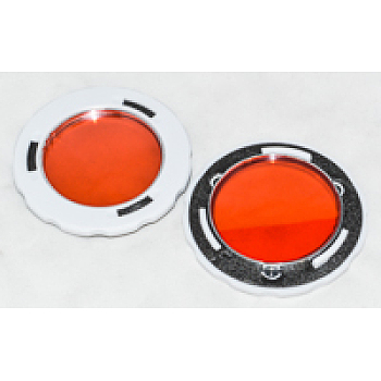 Agilent/安捷伦 Sample Compartment Windows for Cary FTIR Systems 210228490 ...