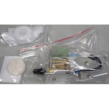 Agilent/安捷伦 维修部件 G3510-67520,G3510-67520-实验室用品商城